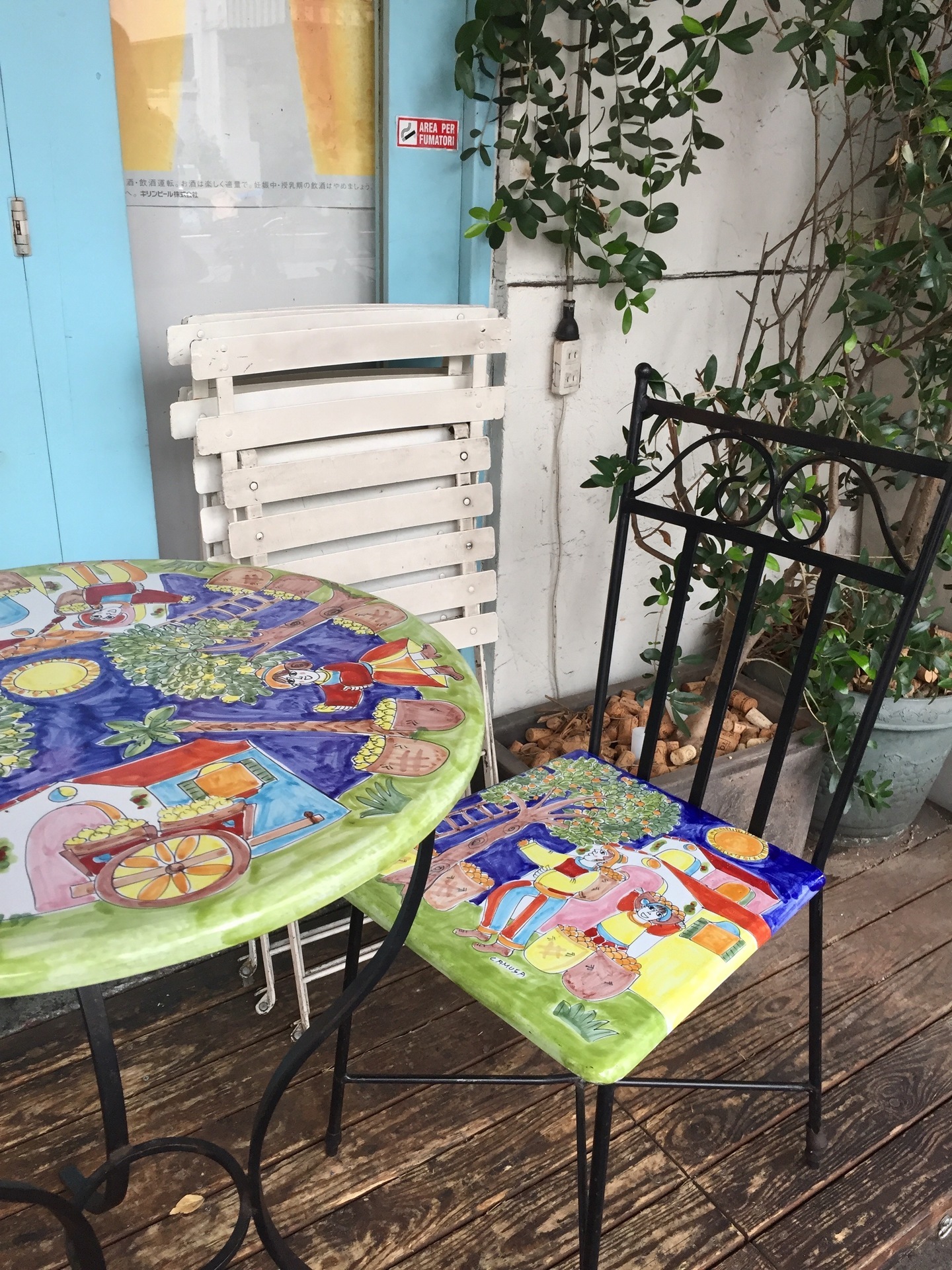 散歩日和: つきこの日記